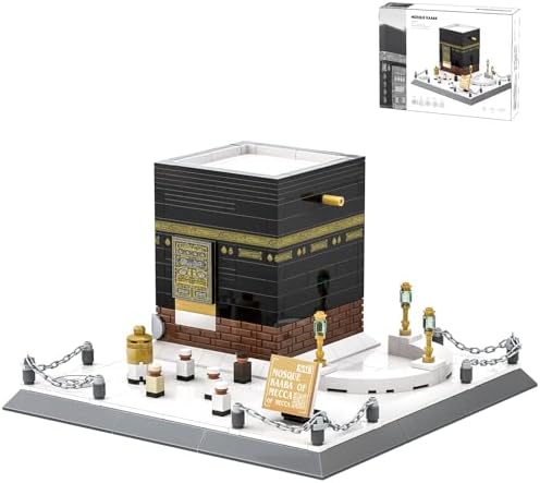 Kaaba Bricks Islamic Toy Building Blocks with 446pcs Bricks for Famous ...