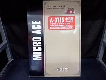 Amazon | 点灯、動作確認済 Nゲージ MICROACE A0115 小田急電鉄4000形電車 (お買い物電車) 3両セット マイクロエース | 鉄道模型 通販