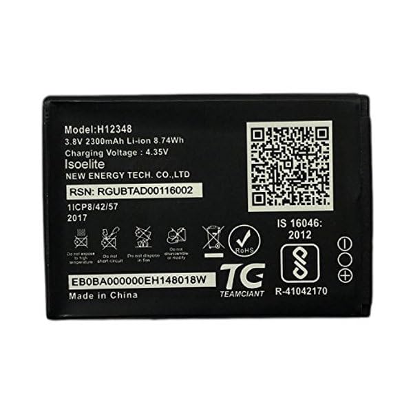 Battery for JIO Router Battery H12348 for Jio WiFi Dongle M2S/ M2 ...