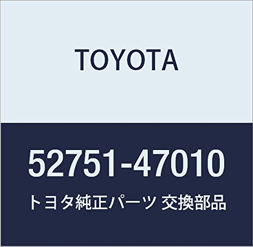 Amazon.com: Toyota Genuine Parts Rear Bumper Molding Prius Part Number ...