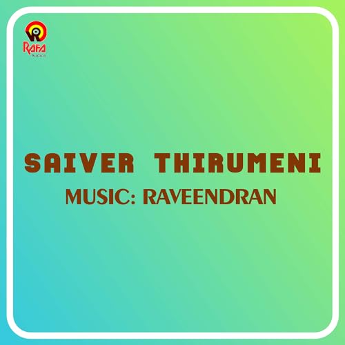 Amazon.com: Saiver Thirumeni (Original Motion Picture Soundtrack ...