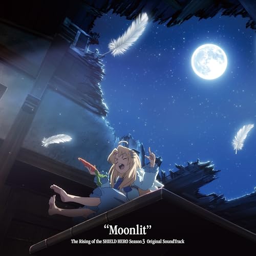 Amazon MusicでKevin PenkinのTVアニメ「盾の勇者の成り上がり Season 3」オリジナル・サウンドトラック ...