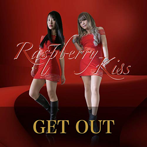 Amazon.co.jp: GET OUT : Raspberry Kiss: Digital Music