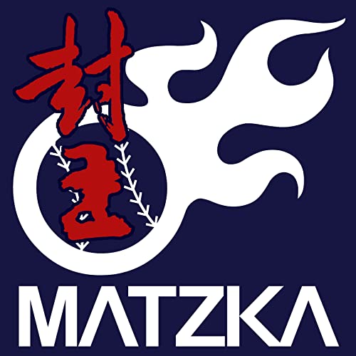 Amazon Music - Matzkaの封王 - Amazon.co.jp