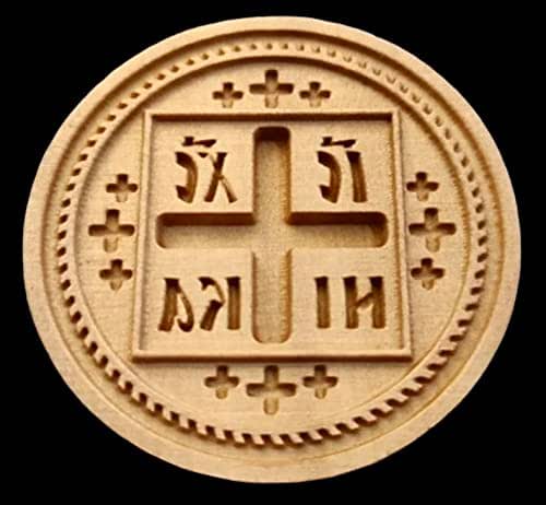Amazon.com: Wooden Hand Carved Stamp for The Holy Bread Orthodox ...