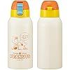 Amazon｜スケーター (skater) 水筒 スヌーピー ツートンカラー 600ml カバー付き KSTCH6-A｜水筒・マグボトル オンライン通販