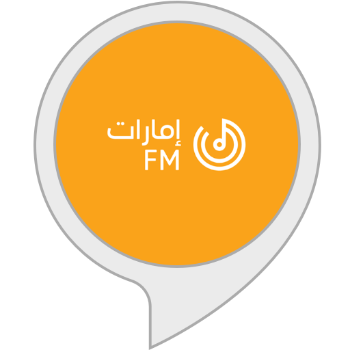 Amazon.com: radio Emarat FM : Alexa Skills
