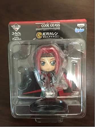 Amazon.co.jp: Ichiban Kuji Code Geass Karen Petit Figure, Rare : Hobbies