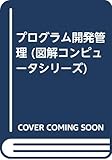 ・ブランド:オーム社・製造元:オーム社
