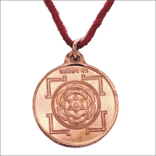 Buy Murugan Yantra Copper Locket Online at Low Prices in India - Amazon.in