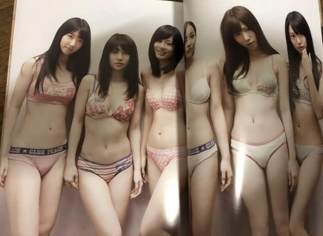 Amazon.co.jp: 書籍 AKB48 下着 水着 写真集/わがままガールフレンド 前田敦子 大島優子 篠田麻里子 板野友美 柏木由紀 小嶋陽菜 : おもちゃ