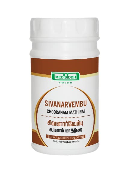 Buy Medisiddh Sivanarvembu Chooranam Mathirai 100 Nos | Skin diseases ...