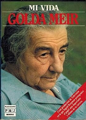 Amazon.com: Mi Vida/My Life (Biografias y memorias) (Spanish Edition ...