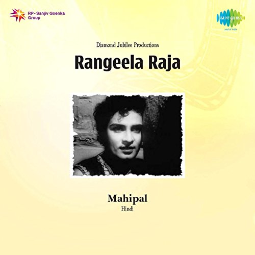 Play Rangeela Raja (Original Motion Picture Soundtrack) by S. N ...