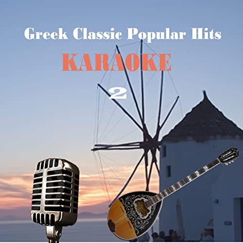 Amazon MusicでGreek Sound ProjectのKaraoke - Greek Classic Popular Hits ...