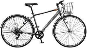 Amazon.co.jp: Bridgestone TB1 T.X Matte Gray Bicycle Cross Bike with Basket 27 inches 420 mm ...