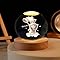 One94Store 3D Crystal Moon Lamp – Engraved Crystal Ball LED Night Light ...