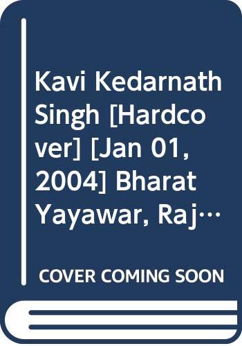 Buy Kavi Kedarnath Singh Book Online at Low Prices in India | Kavi ...