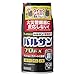 Amazon | 【第2類医薬品】霧のバルサンa 12~20畳用 93g | バルサン | 殺虫剤・忌避剤