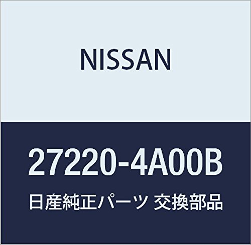 Amazon.com: NISSAN Genuine Parts Motor Assembly Blower : Automotive