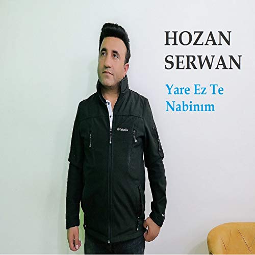 Amazon.co.jp: Yare Ez Te Nabinım : Hozan Serwan: デジタルミュージック