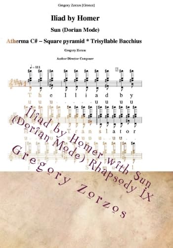 Iliad by Homer with Sun (Dorian Mode) Rhapsody IX: Scale C# Square ...