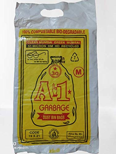 A 1 Garbage Dustbin Bags (19 * 21) : Amazon.in: Home & Kitchen