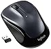 Logitech M325 vs Logitech M325S: What is the difference?