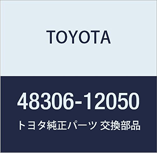 Toyota 48306-12050 Spring Bumper Sub-Assembly : Amazon.in: Car & Motorbike