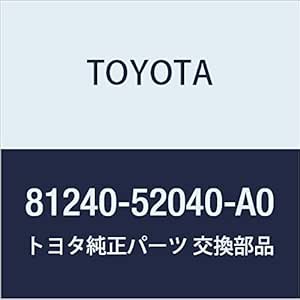 Amazon.com: Genuine Toyota 81240-52040-A0 Room Lamp Assembly : Automotive
