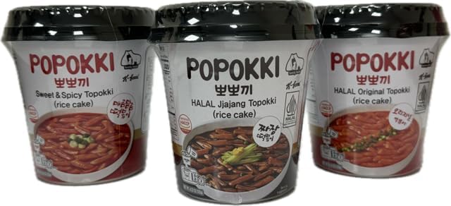 Amazon.com : Apexy Instant Tteokbokki Cup Variety Pack of 6 Korean ...