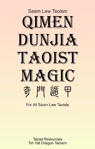 Amazon.com: Qimen Dunjia Taoist Magic: 奇門遁甲 (Fortune Forecast and ...