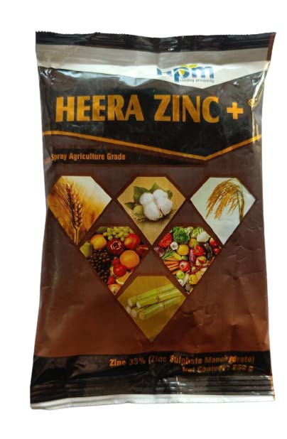 HPM Heera Zinc Sulphate 33%- 250g : Amazon.in: Garden & Outdoors