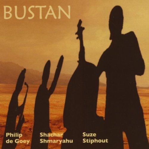 Amazon.com: Bustan : Bustan: Digital Music