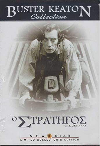 Amazon.com: The General (1926) [DVD] [Uk region] : John Gielgud ...