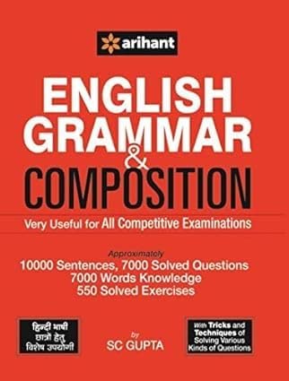 ARIHANT | English Grammar & Composition | Very Useful for All ...