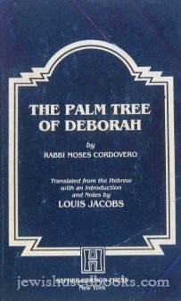 The Palm Tree of Deborah; Translated from the Hebrew With an ...