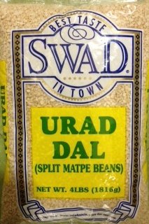 Amazon.com : Swad Urad Dal 4lb, Indian Groceries : Lentils : Grocery ...