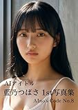 【発売日：2026年05月24日】