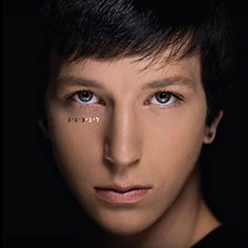 כיסים de Lee B. en Amazon Music Unlimited