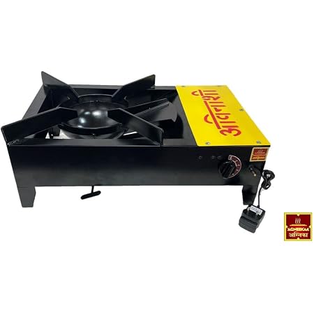 Saheli Shegadi - Wood & Coal Stove | Lakud Kolsa Shegadi - Cooking ...