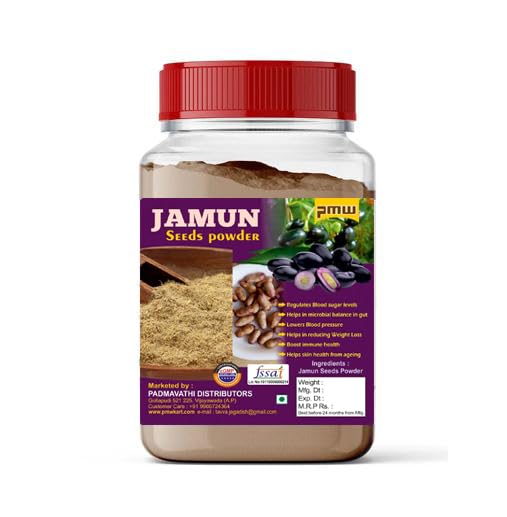 Pmw - Jar Pack - Dried Jamun Seed Powder - Neredu Ginjalu Powder ...