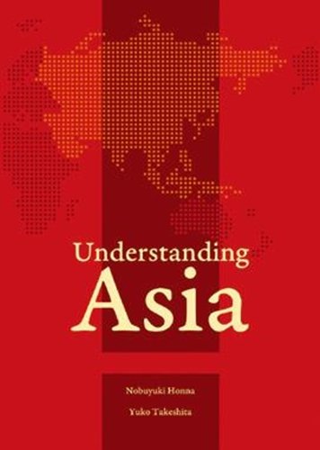 Understanding Asia Student Book (80 pp) with Audio CD: Amazon.co.uk ...