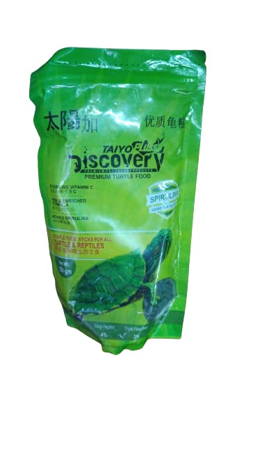 The Howrah Aquarium Turtle Food 100g Pack of 4 : Amazon.in: Pet Supplies