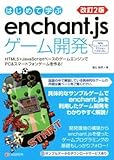・ブランド:ノーブランド品・製造元:ノーブランド品・製造元/メーカー部品番号:1