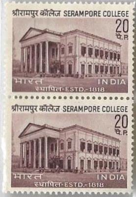 Buy India 1969 yr Serampore College Pair Stamps MNH # G Online at Low ...