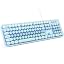 MOWUX Large Print Keyboard Wired, Full Size Wired Retro Round Keyboard ...