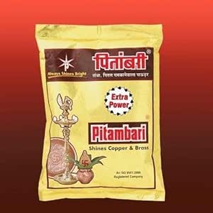 Amazon.com: PITAMBARI POWDER SHINES COPPER AND BRASS UTENSILS ANTIQUES ...