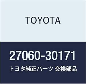 Genuine Toyota Alternator ASSY Hiace / Regius Ace Part Number: 27060 ...