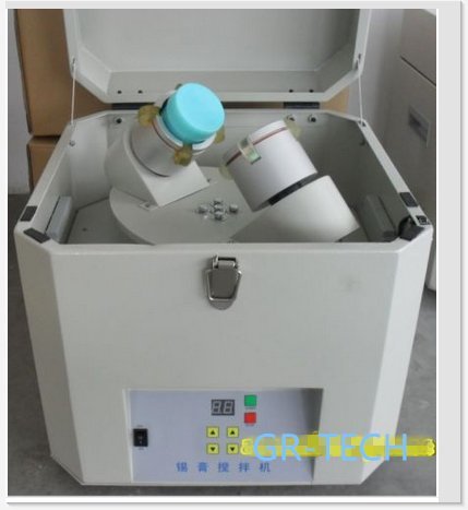 BAOSHISHAN Automatic Soldering Solder Paste Mixer Tin Cream Mixer 500g ...